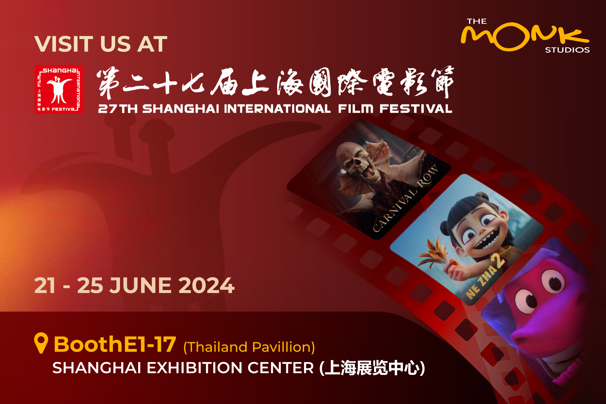 Meet The Monk Studios At Siff2025 In Shanghai The Monk Studios