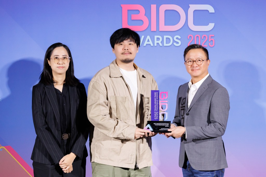 The Monk Studios won the Best Animation Production for International ...